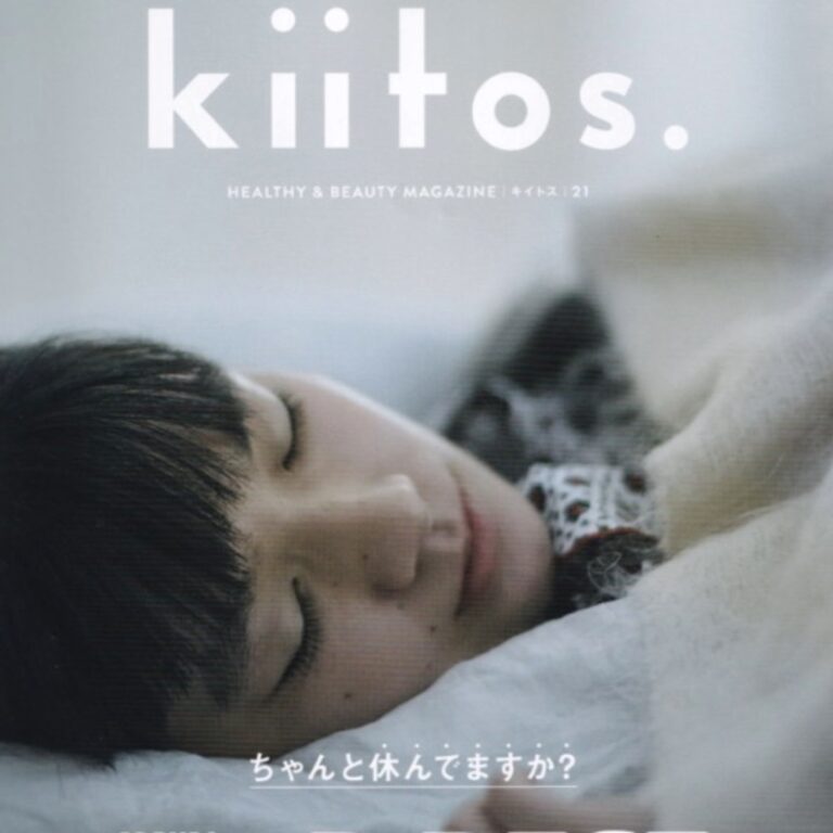 Le Château Du Bois - シャトー・ デュ・ボワ